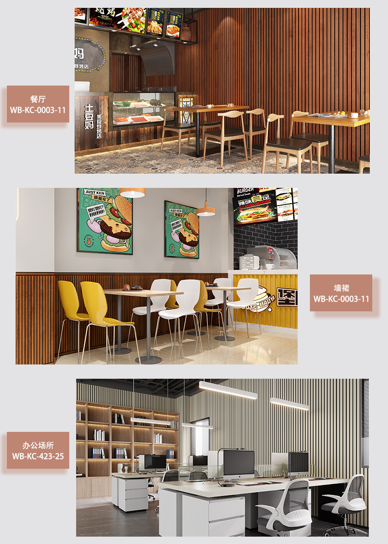 跨境代发新款3d立体格栅墙贴背景墙装饰墙板自粘阑珊防水加厚隔删-阿里巴巴