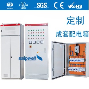 GGD电气柜配电箱 xl21动力柜配电柜体空箱低压仿威图控制柜9折柜-阿里巴巴