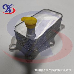 油冷器适用于欧宝OE:25192111 96868256-阿里巴巴