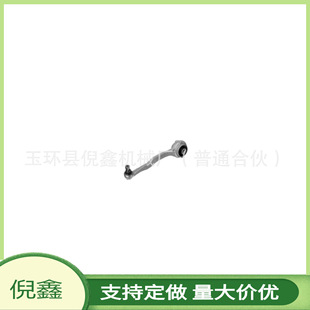 控制臂 2033300211 2033301611 2033304011-阿里巴巴