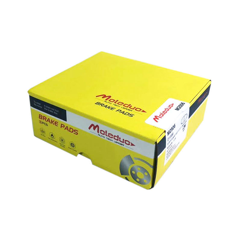 适用于道奇酷威 菲亚特 大捷龙 克莱斯勒 陶瓷刹车后片D1596跨境-阿里巴巴