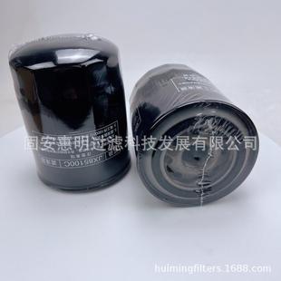 供应490B24000柴油滤清器490B-24000-阿里巴巴
