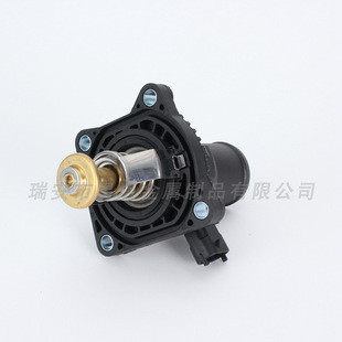 节温器 雪佛兰科鲁兹发动机 汽配配件 55587349-阿里巴巴