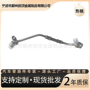 11427562798适用宝马车型667-592涡轮增压器供油润滑冷却管散热管-阿里巴巴