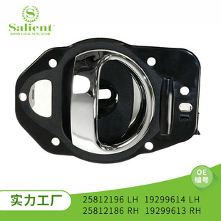 适用于雪佛兰HHR19299613/25812186汽车门把手车门拉手汽配城工厂-阿里巴巴