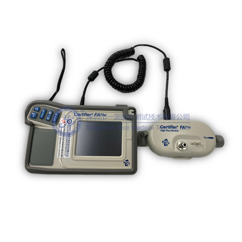 气流分析仪（Certifier FA Plus TSI 4080）呼吸机测试仪-阿里巴巴