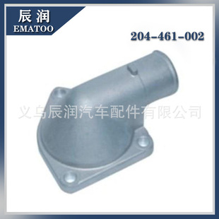 适用于丰田 16331-56020 出水口 3B/14B/15B-阿里巴巴