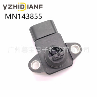 MN143855 E1T42471 68F-83688-00 适用于三菱的进气压力传感器-阿里巴巴