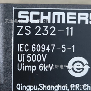 ZS 232-11开关ZS232-11限位开关施迈赛开关-阿里巴巴
