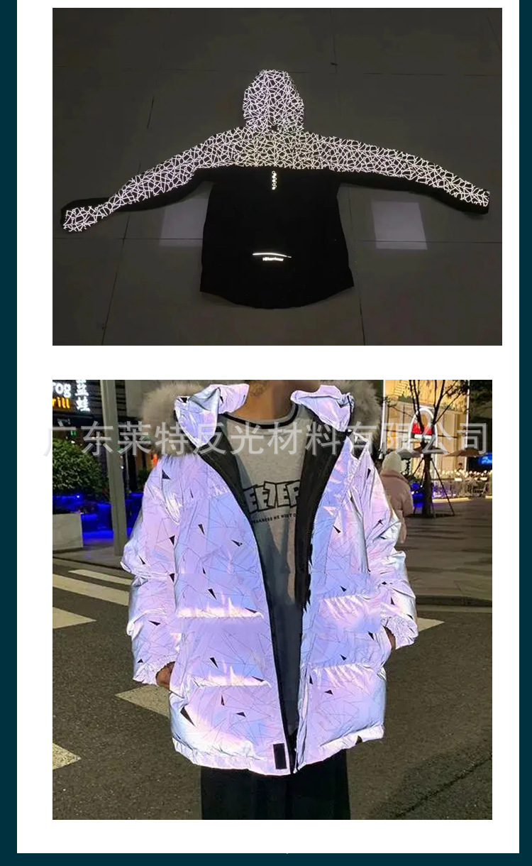 反光面料彩色炫彩亮银反光面料反光印花面料抖音同款春亚纺涤塔夫-阿里巴巴