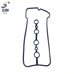 11213-21011 适用于丰田发动机 1NZ 2NZ 气门室盖垫-阿里巴巴