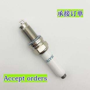 适用于长安NE14T003-0200铱金火花塞蓝鲸发动机-阿里巴巴