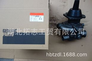 拓志供应M11发动机零部件3803403 水泵长轴/水泵短轴/缸套/活塞-阿里巴巴