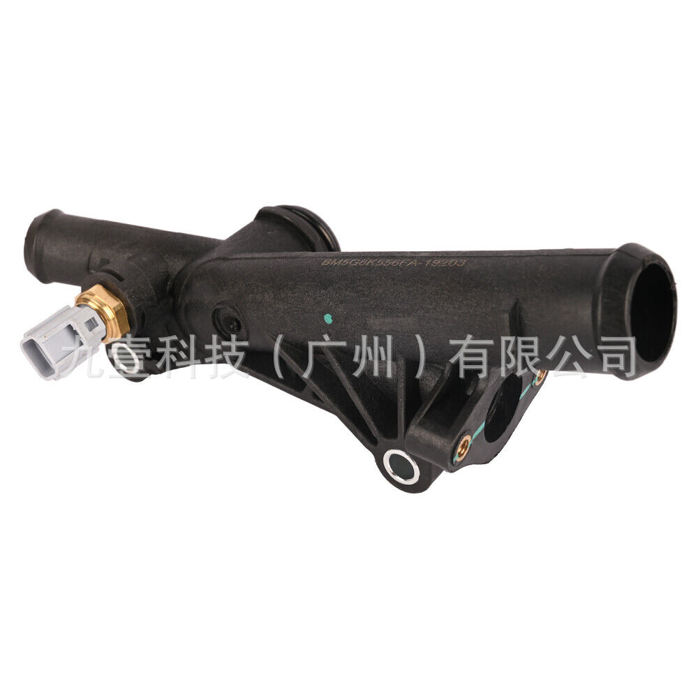 RH-225水箱上水管接口带感应塞适用福特FUSION 1.6L BM5Z-8592-A-阿里巴巴
