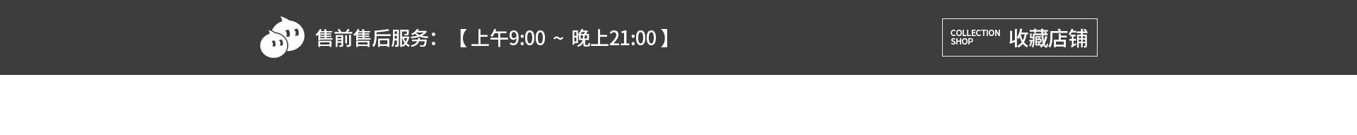 开平市悦宝汽车零部件有限公司_阿里巴巴旺铺
