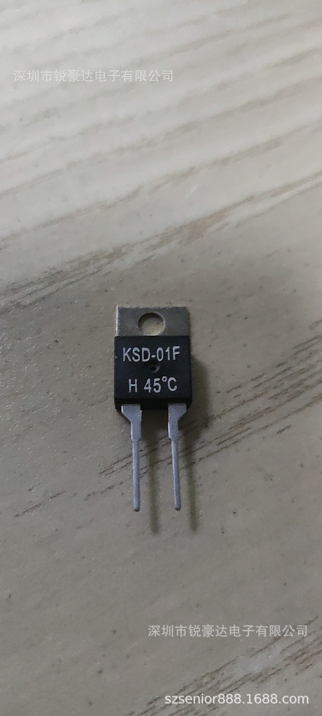 KSD-01F H45 常开温控开关 220V1.5A 温度达到45度自动导通-阿里巴巴