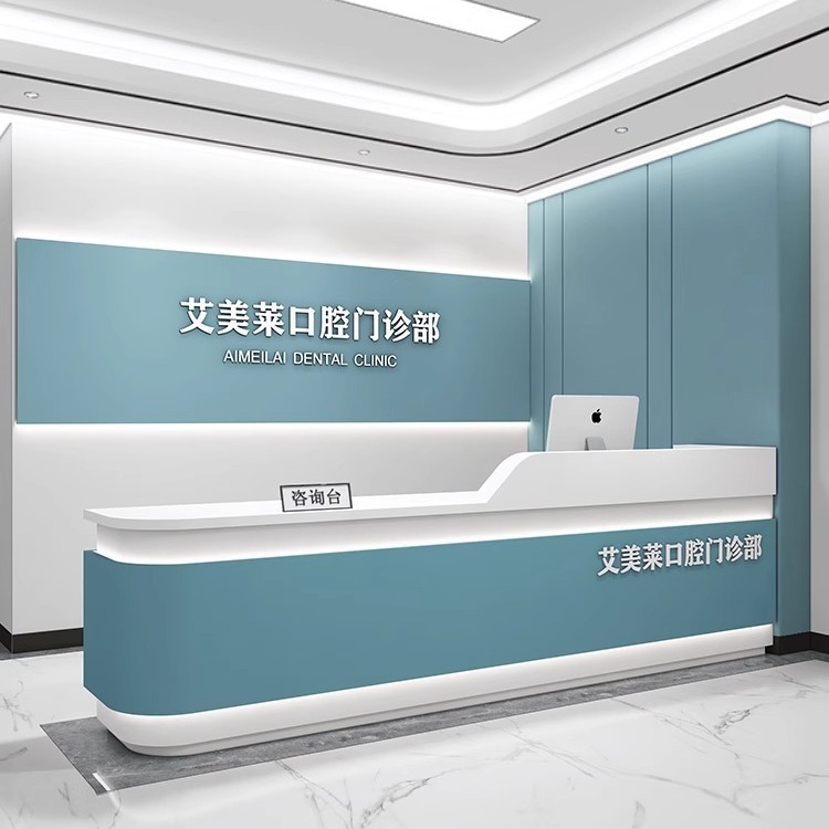 Dental Hospital front desk cashier hospital Pre-Check triage Dental ...