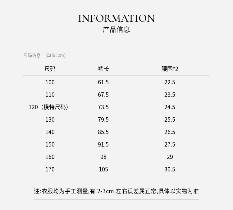 图图小象童装女童裤子2026新款春儿童弯刀牛仔裤中大童简约休闲裤-阿里巴巴