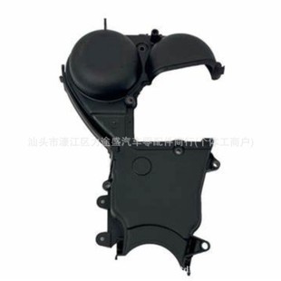 适用于福特 正时皮带护盖 BM5Z6019C 1691446 2S6G-6M293-B2A-阿里巴巴