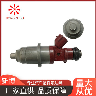 E7T05091汽车喷油器喷油嘴E7T05091-阿里巴巴