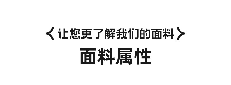 260g/320g棉涤空气层三明治健康卫衣布双面米呢CVC太空棉针织面料-阿里巴巴
