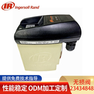 Ingersoll Rand/英格索兰R75n空压机无损放水阀 23434848 原厂件-阿里巴巴