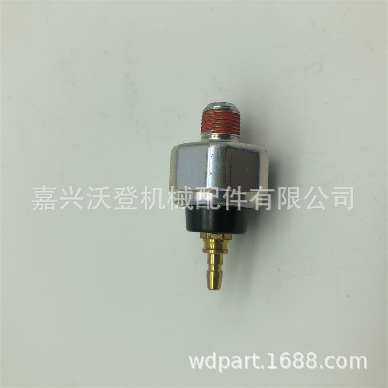 放油开关-放油开关批发、促销价格、产地货源 - 阿里巴巴