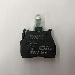 原装正品ZBV-M4 230V LED Schneider红色指示灯座-阿里巴巴