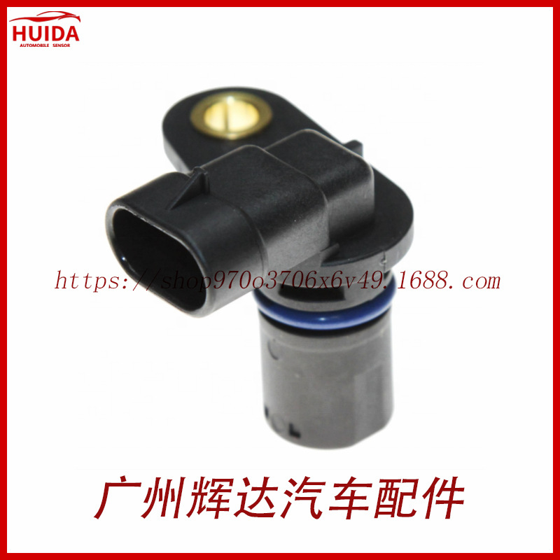 适用08-12雪佛兰库罗德凸轮轴位置传感器曲轴位置传感器12597253-阿里巴巴
