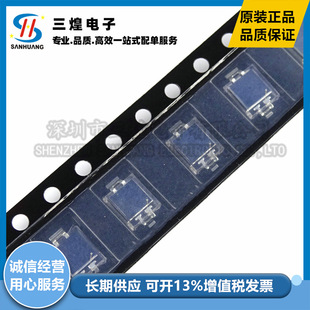 BPW34S SMD-2 BPW34 DIP-2 贴片 直插件硅PIN光电二极管 全新-阿里巴巴