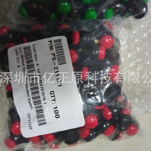 P9-211121 开关OTTO-阿里巴巴