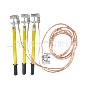 JDX-NS-10KV高压接地线 三相短路接地线 短路接地线-阿里巴巴