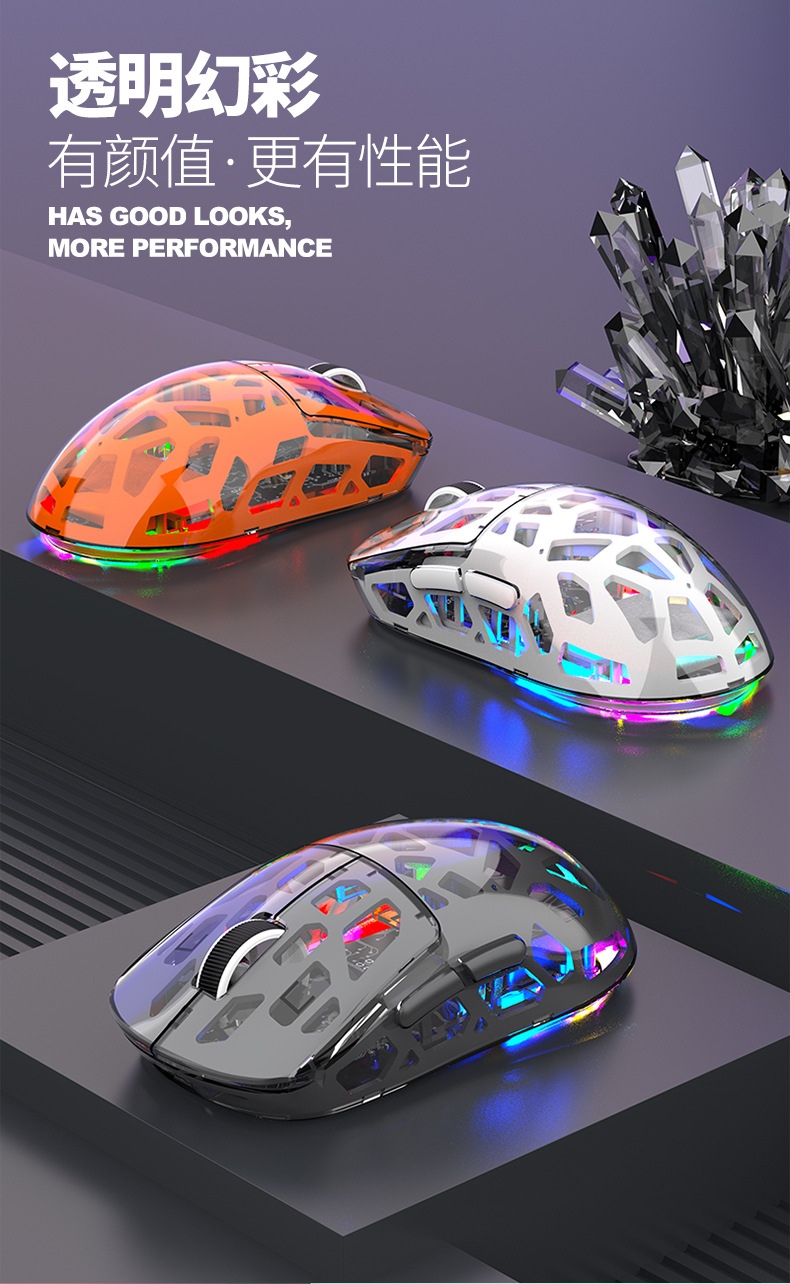 K-SNAKE蝰蛇BM560蓝牙无线三模鼠标电竞游戏电脑笔记本办公商务RG-阿里巴巴