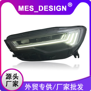 适用12-15款奥迪A6L大灯总成C7改装五道杠LED跑马日行灯流水转向-阿里巴巴