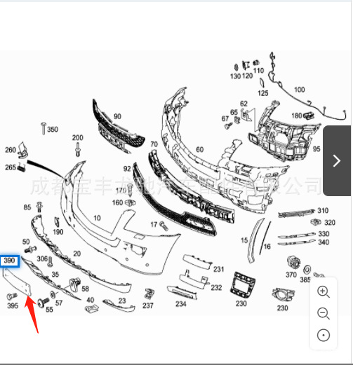 1648851581 适用于奔驰ML/GL/350/300 W164 前牌照支架板牌照底板-阿里巴巴