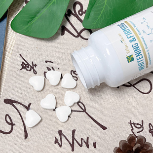 谷胱甘肽片WHITENING&FIRMING Tablet Gutathione & Guanshan-阿里巴巴