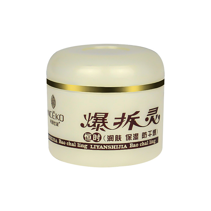 Li Yan Shi Jia Po Ko Ling Anti-freezing Cracking Dry Hydrating ...