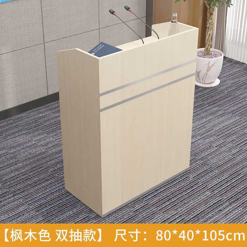 Modern Simple Lecture Desk Teacher Classroom Lecture Desk Lecture Desk ...