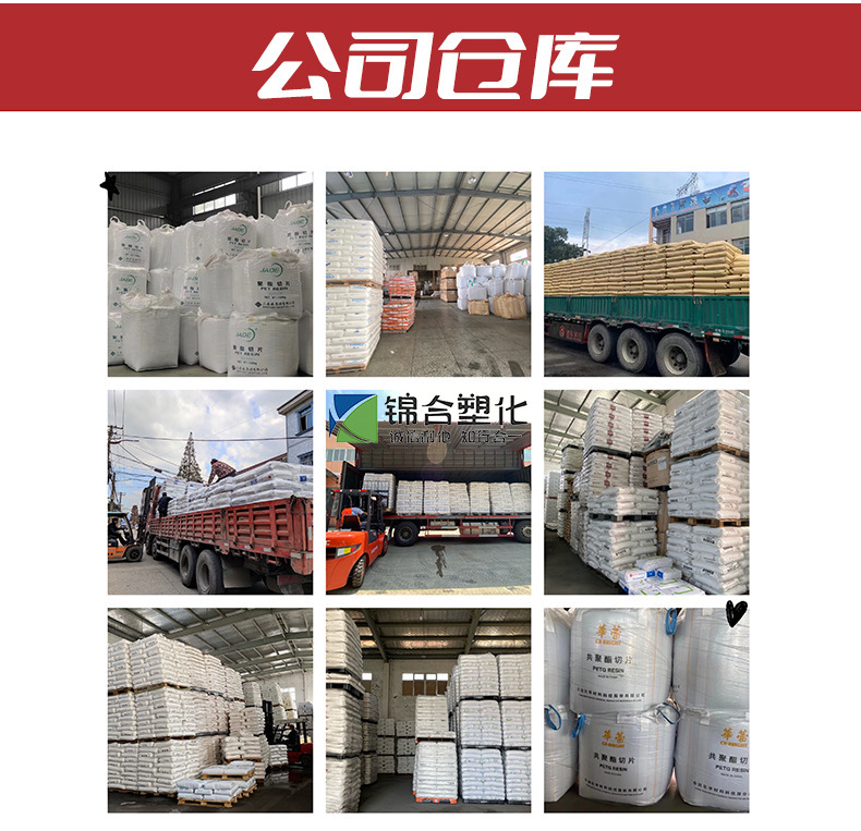 低压HDPE 浙江石化 23050 PE管 电线料 绝缘耐腐蚀 挤出级聚乙烯-阿里巴巴