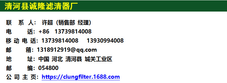 A1770940004适用于新款奔驰C63 AMG空气滤芯空气滤清器空气格空滤-阿里巴巴