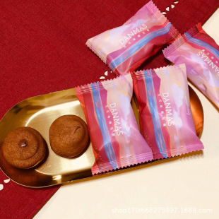 DENMAS丹玛仕抹茶夹心棉花糖500g约伴手礼网红结婚喜糖休闲零批发-阿里巴巴