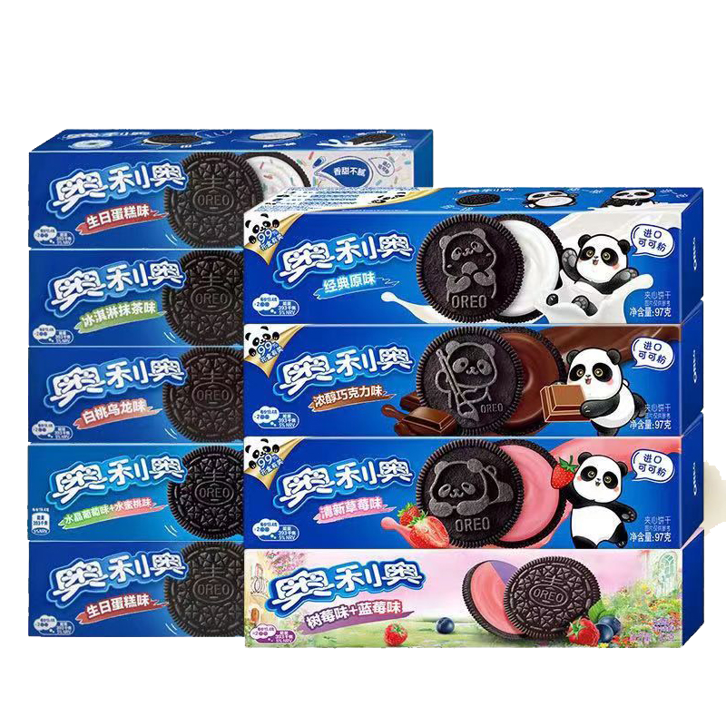 亿滋夹心饼干97g巧克力抹茶草莓儿童饼干解馋休闲食品小吃-阿里巴巴