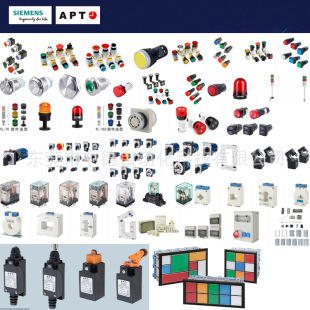 AD16-30JC-0101/D 0102/D 0103/D 0104/D 0105西门子APT指示灯-阿里巴巴