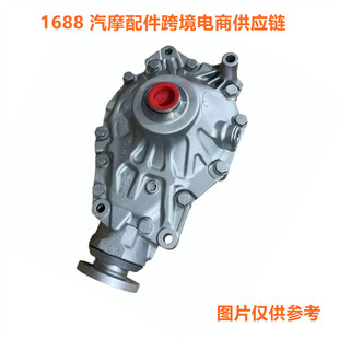 龙霸 适用于宝马X7 X5 XB7 前差速器31508679973 31-50-8-679-974-阿里巴巴