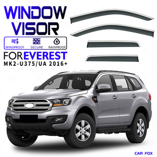 适用于福特撼路者车窗晴雨挡雨遮阳板导流板EVEREST Window visor-阿里巴巴