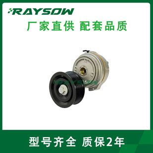 睿硕 厂家直供 售后无忧 适配奔驰 4572001970 4602000970 涨紧轮-阿里巴巴