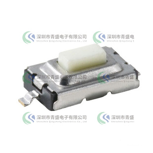 TS-1101-C-W 轻触开关 有白ZD 封装：SMD b拉伸白色按键 先询后拍-阿里巴巴