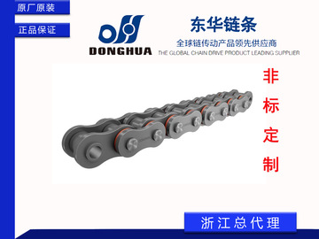 12A-1-80L 非标定制 东华链条 传动滚子链-阿里巴巴