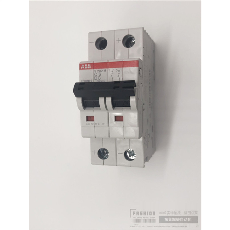 ABB空气开关S202M-C4/6/10/16/20/25/32/40/50/63DC系列直流现货-阿里巴巴