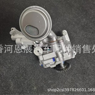 油泵 12666334 12674264 12674266 12686439 12688726 12706714-阿里巴巴